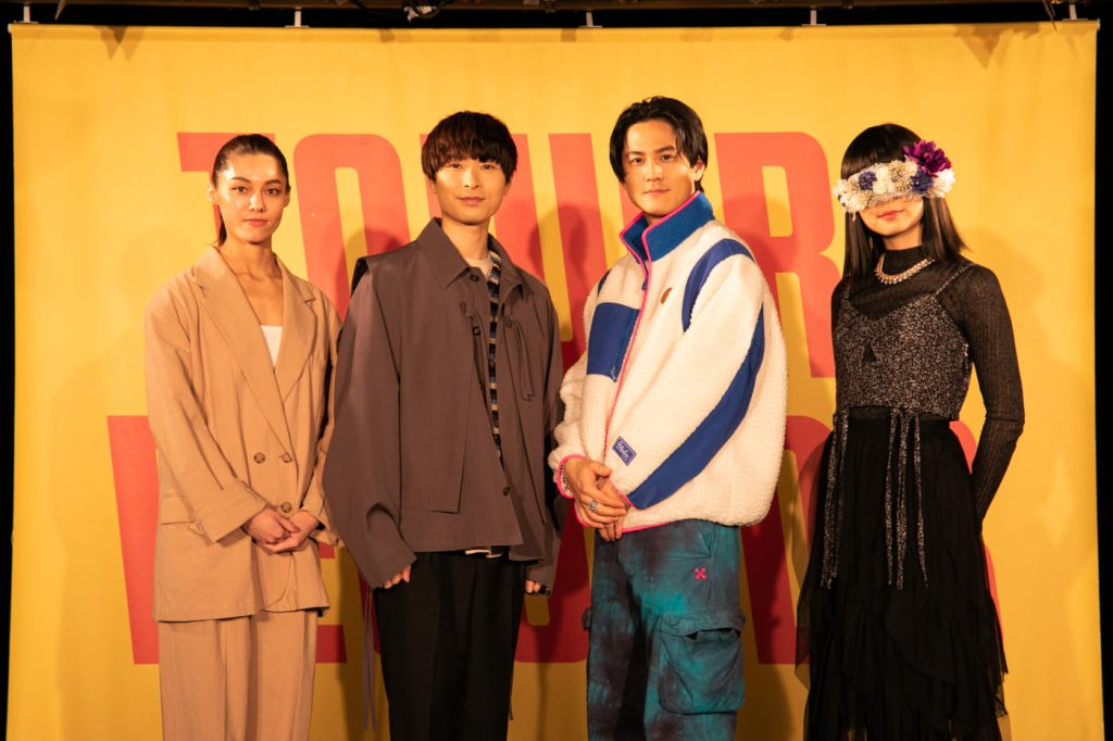 news - vivitoの企業情報サイト